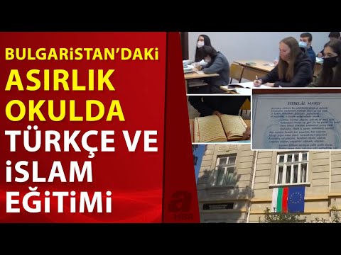 Bulgaristan'daki Şumnu kentinde İslam ve Türk kültürü yaşatılıyor | A Haber