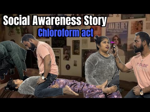 Social Awareness 🙏 Pillow Smoother 😱 Short Film | Anjali Reddy Show