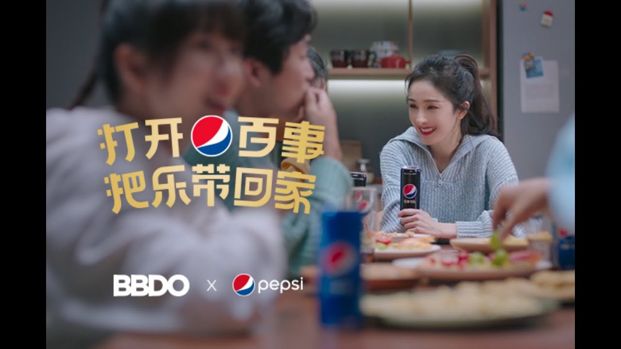 Pepsi - Bring happiness home - YouTube
