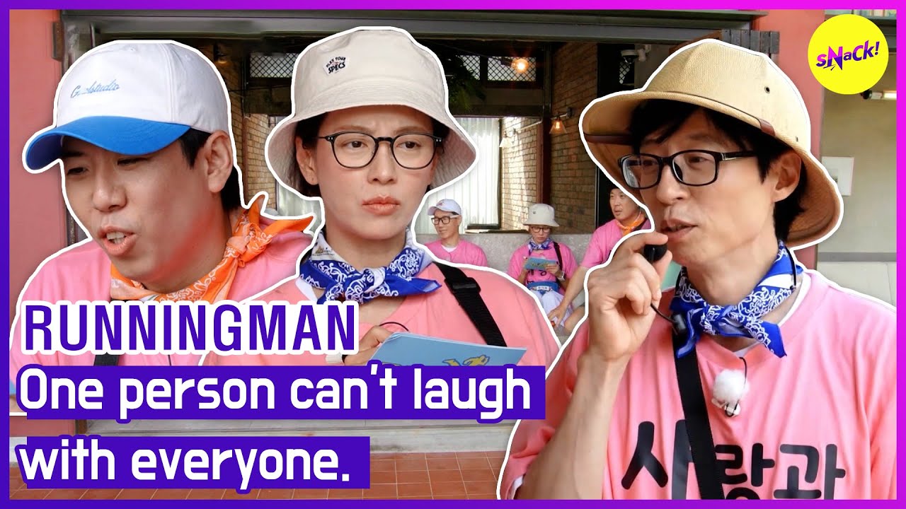 [RUNNINGMAN] One person can't laugh with everyone. (ENGSUB) - YouTube