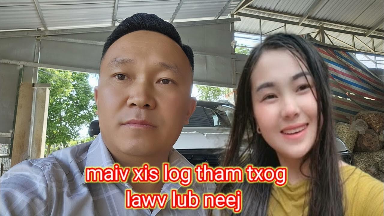 Peb mloog maiv xis xiong tooj xeeb poj niam cov lus tham - YouTube