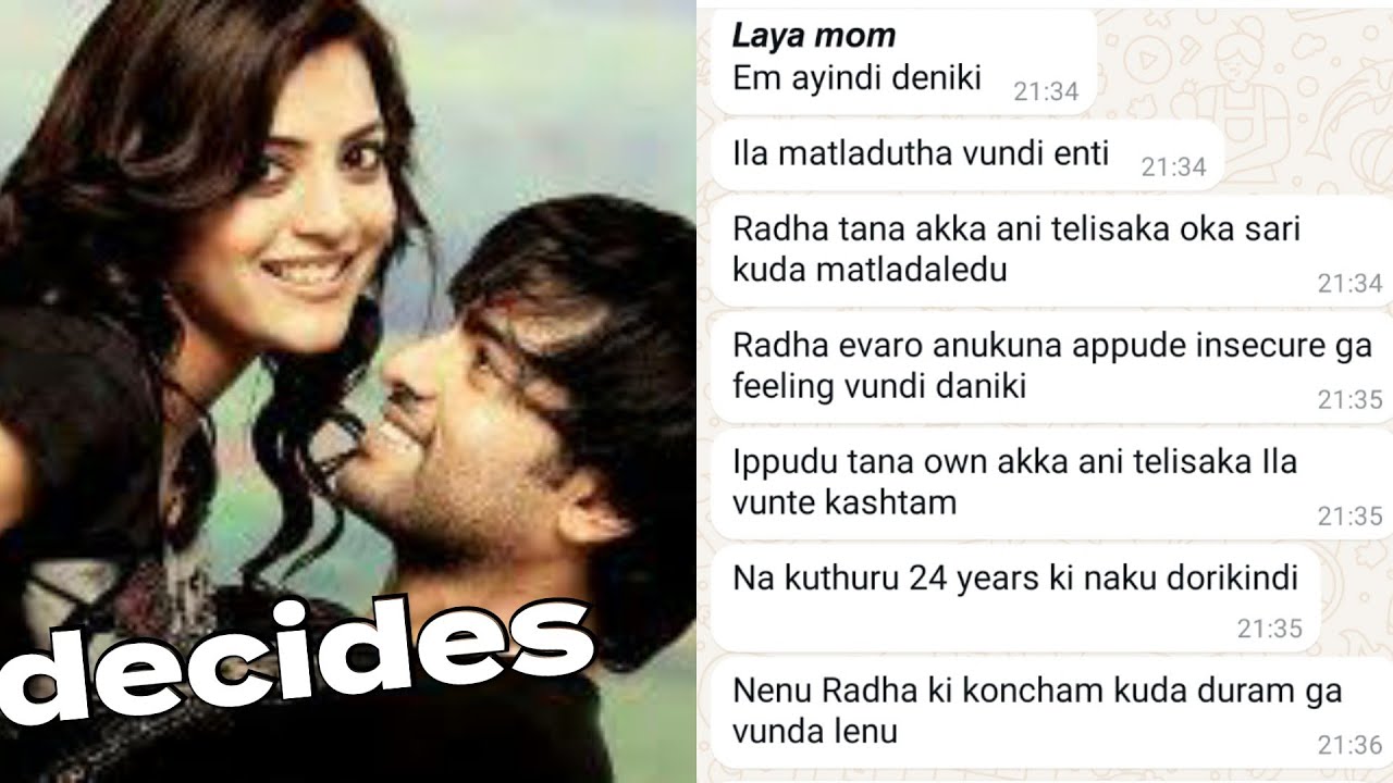 strange behavior || their happy time || ep 5 || Ne Prema Kosam || Season 11 - YouTube