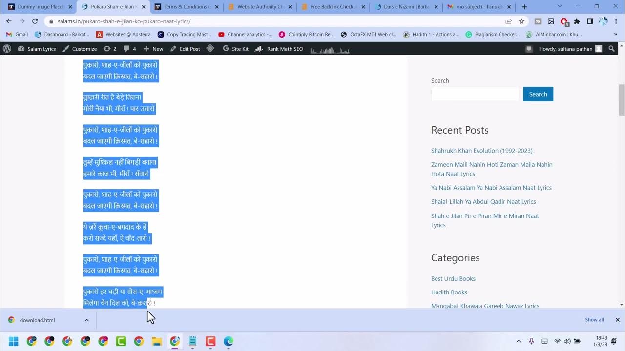 How To Create Custom Placeholder Images - YouTube