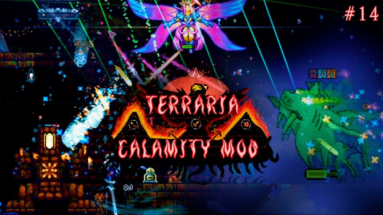 Проходим в коопе террарию с каламити модом | Terraria calamity mod ...