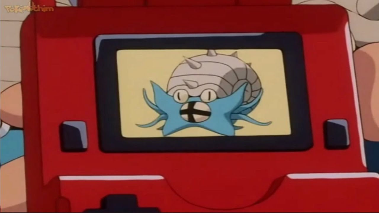 Pokedex #139 Omastar 2 - YouTube