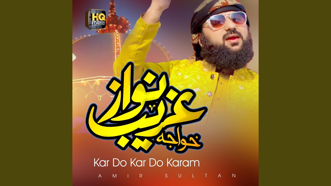 Kar Do Kar Do Karam - YouTube