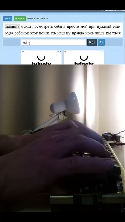 Rta 80 teletype typing - YouTube