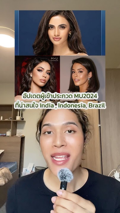 #missuniverse2024 #mu2024 #missuniversebrazil2024 #missuniverseindonesia2024 # ...
