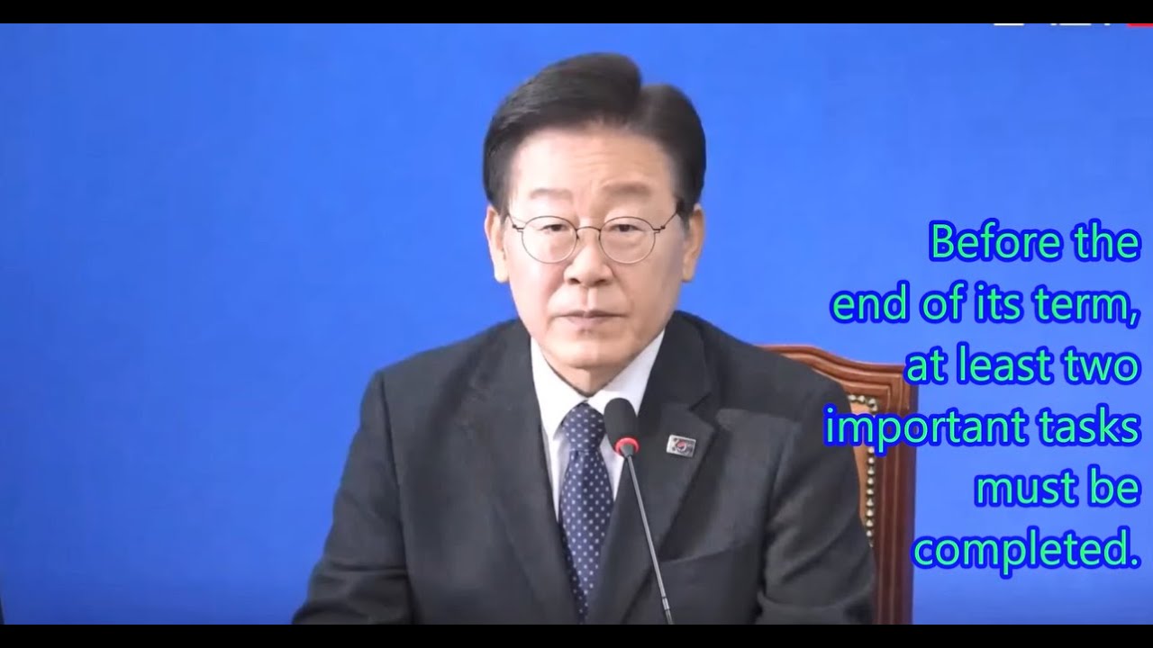 Final Plenary: Last Opportunity to Demonstrate Their Integrity - YouTube