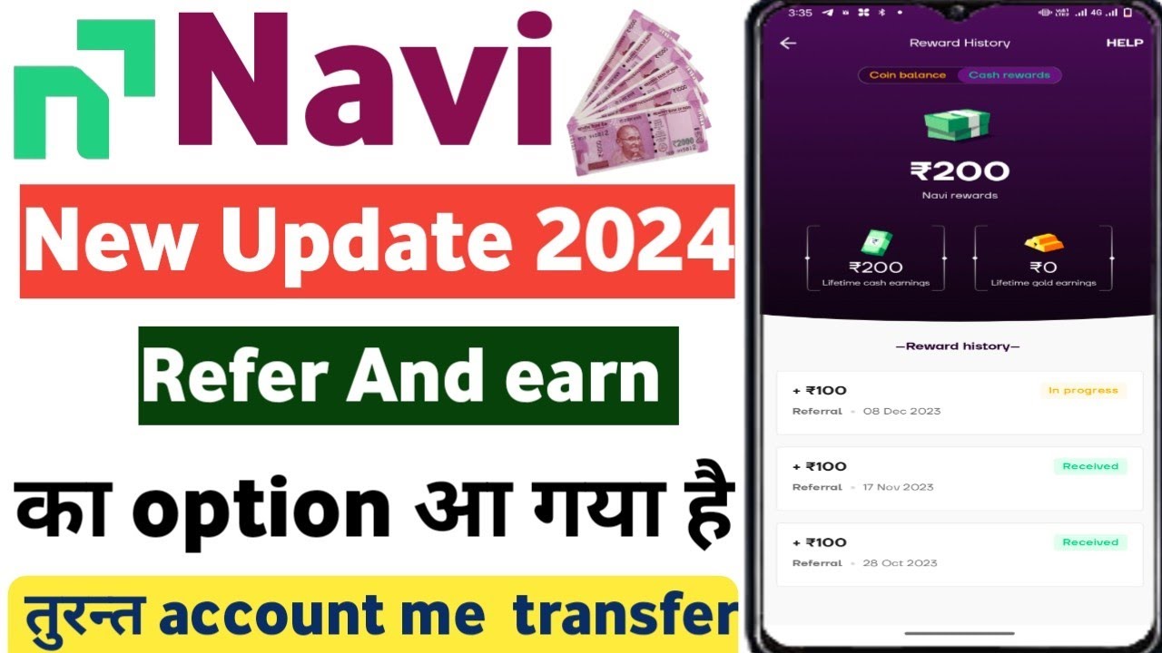 navi UPI cashback offer 2024 | navi app se paise kaise kamaye | navi ...