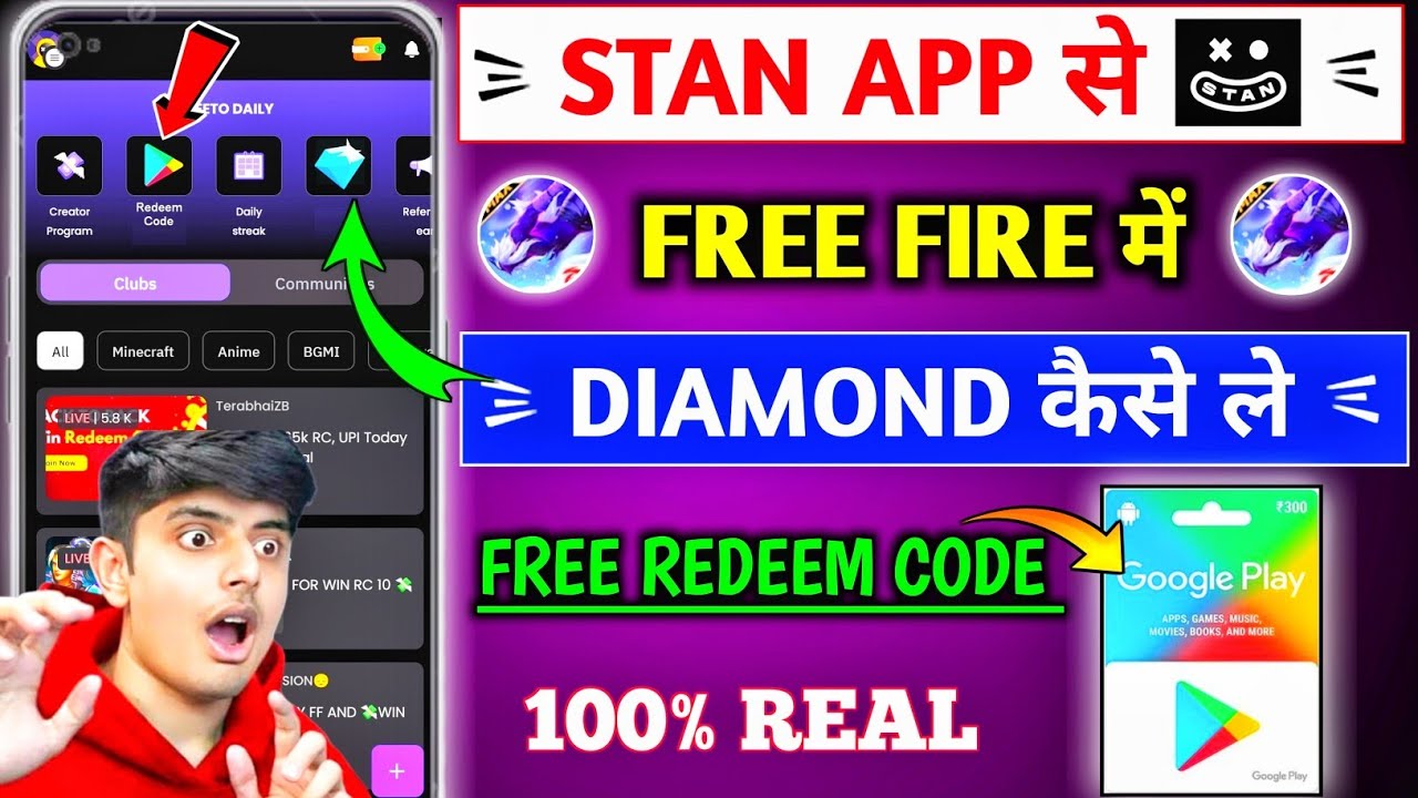 Stan App Se Redeem Code Kaise Le | Stan App Diamond Kaise Le | How to Get Redeem Code From Stan ...