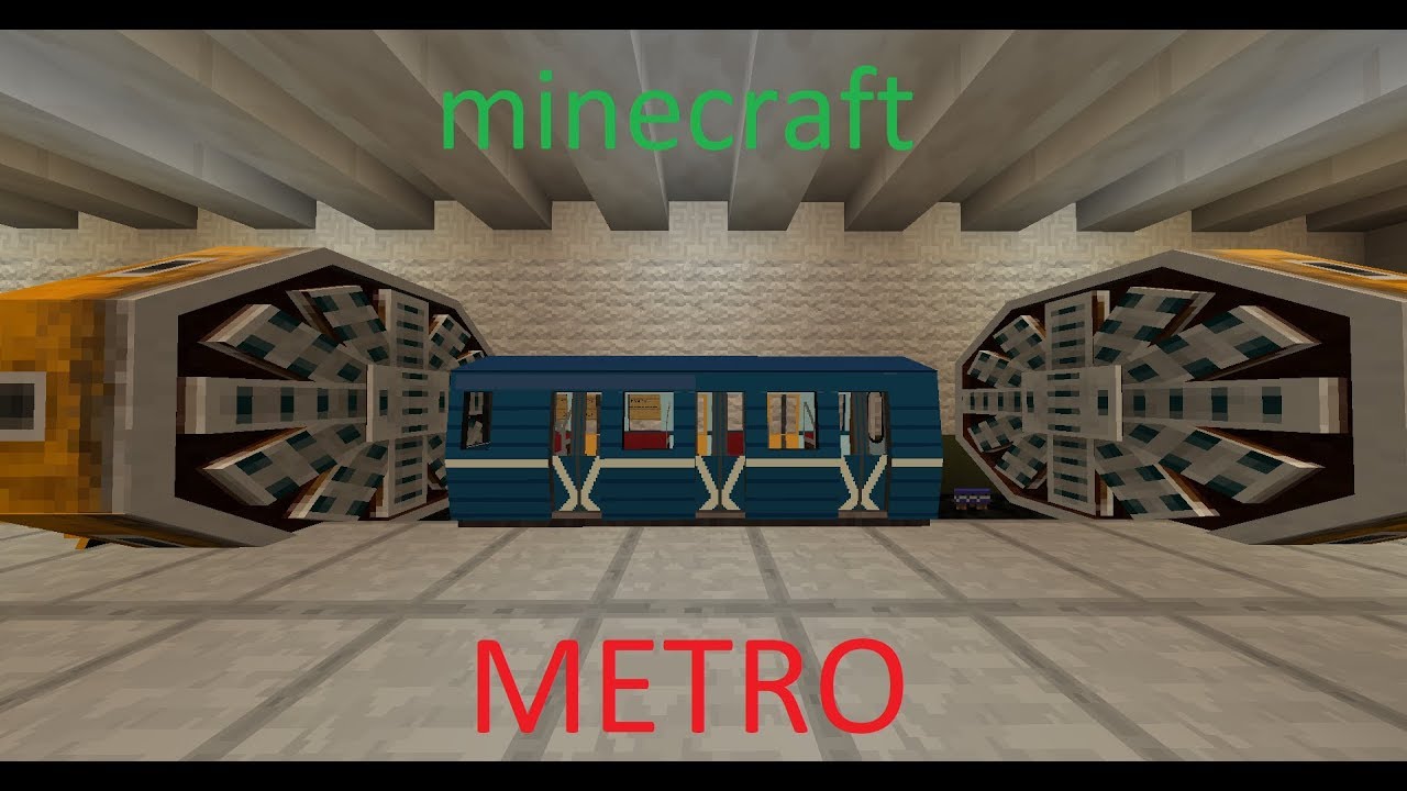 РЕКОНСТРУКЦИЯ МЕТРО В МАЙНКРАФТ // METRO IN MINECRAFT поболтаем ...