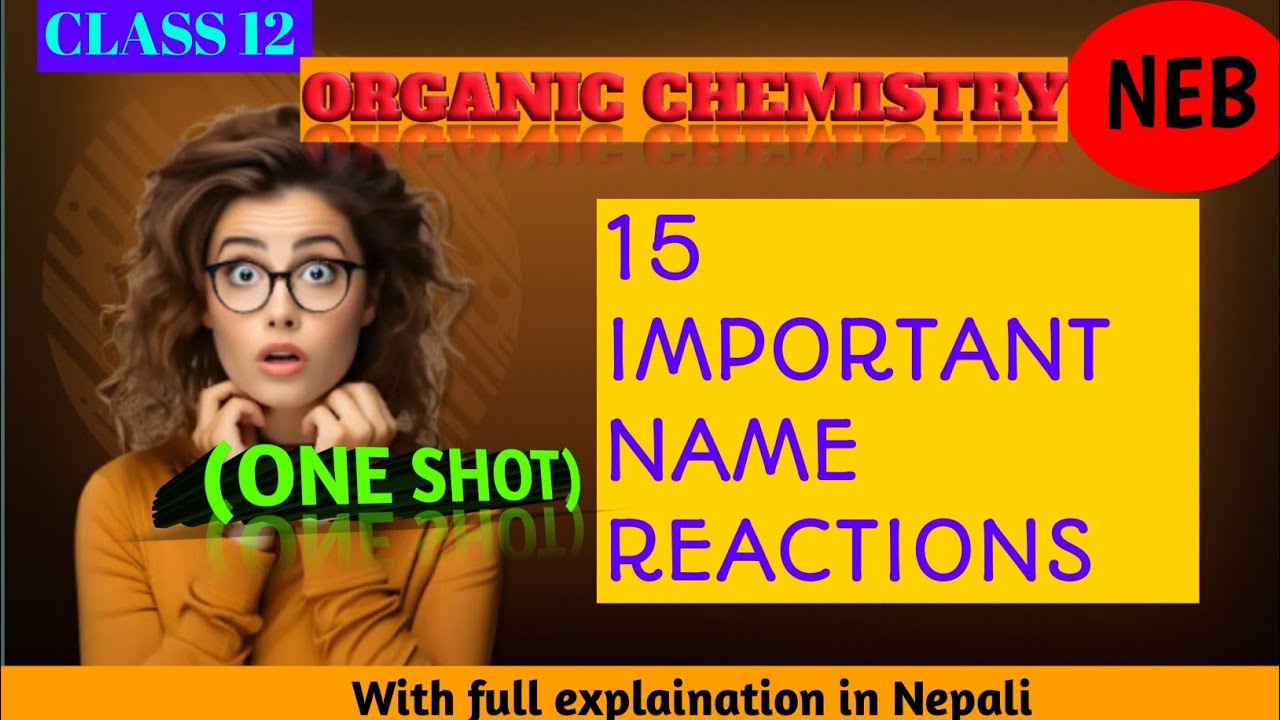 Name reaction ( Class 12 ) Sure question for NEB - YouTube