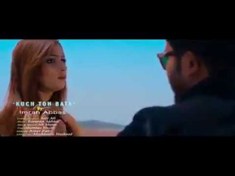 Kuch Tu Bata By Imran abbas