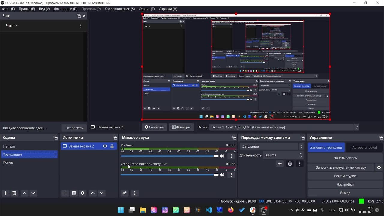 Nana C++ Library - YouTube