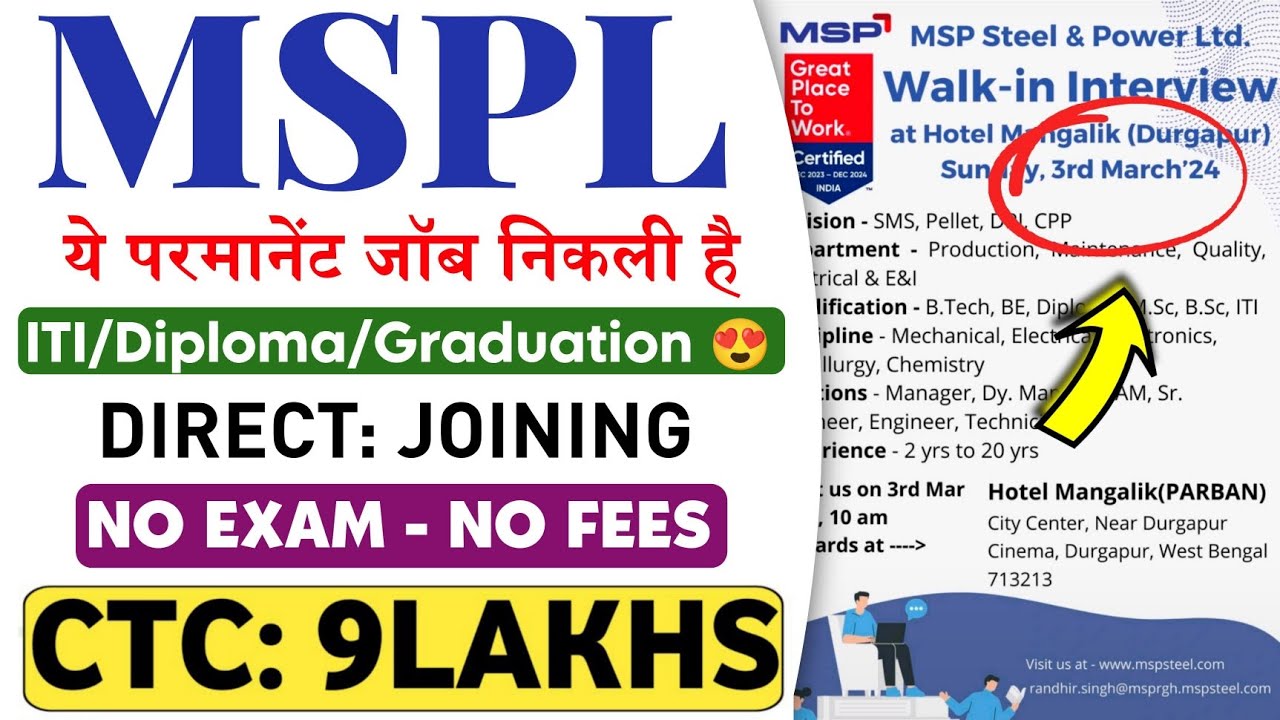 MSP STEEL PLANT JE RECRUITMENT 2024 | PARMANENT | MSP STEEL JOB VACANCY ...