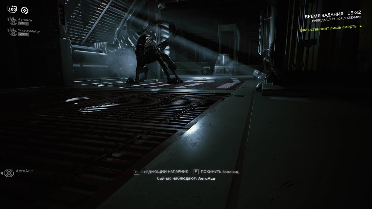 Alien Resurrection 6 - YouTube