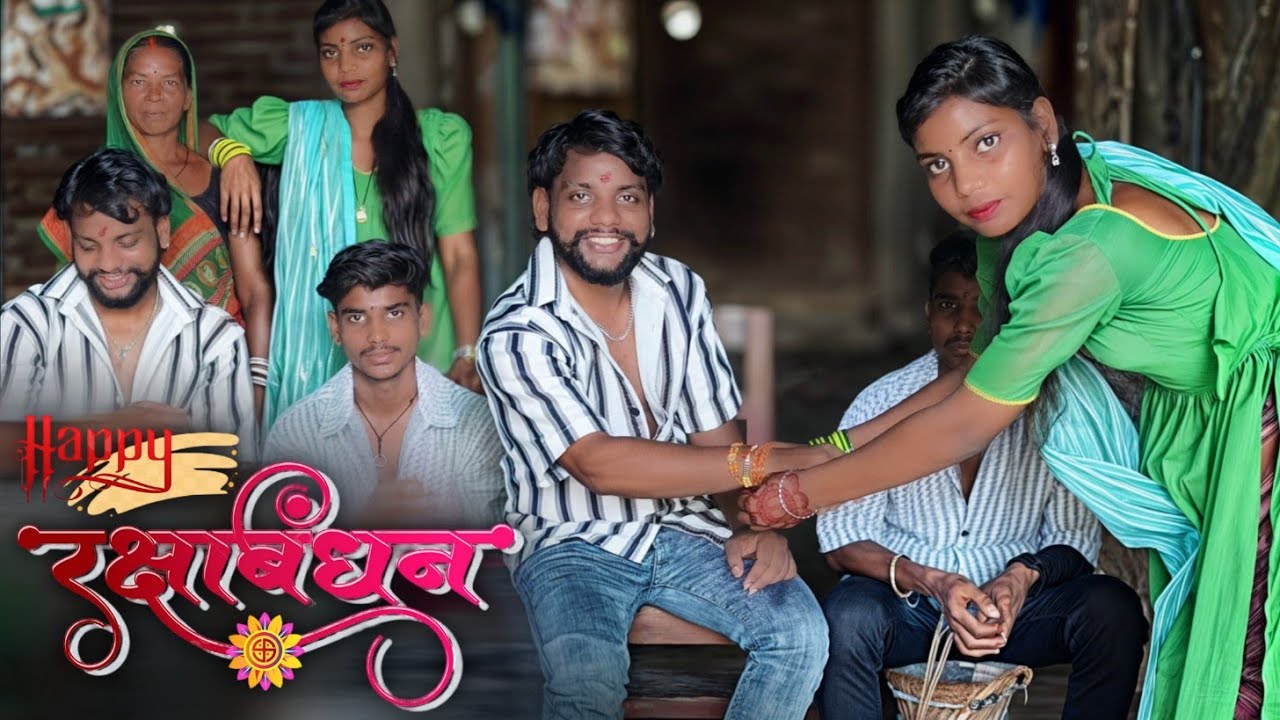 Rakshabandhan Vlog 😍🥳 || रक्षाबंधन में late हो गया 😅 || JK G Vlogs - YouTube