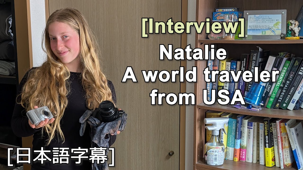 [Interview] Natalie: A world traveler from Seattle who wants to become ...