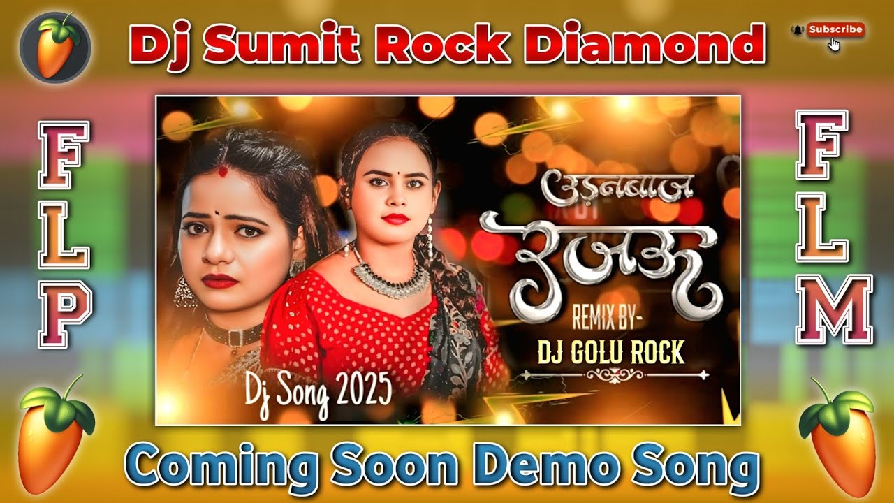 Dj Sumit Rock Diamond Original Flp Project || Udanbaj Rajau || Shilpi ...