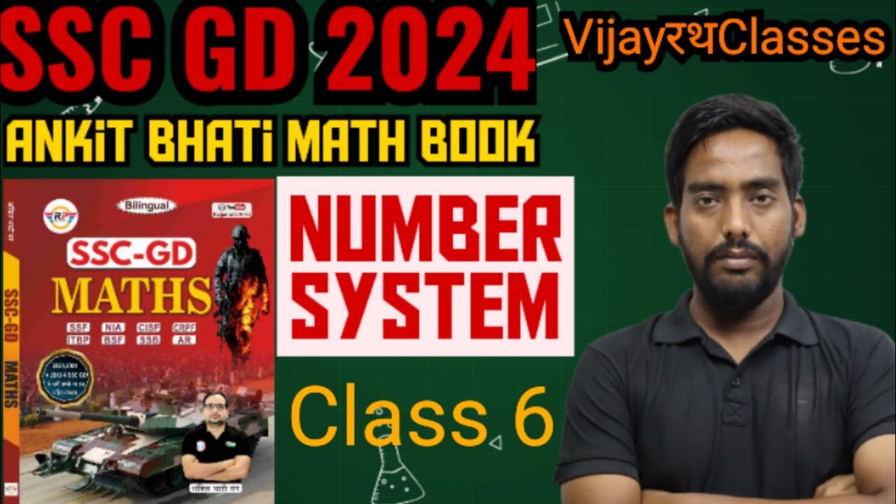Ssc GD 2024 Math Class Ankit Bhati Math Book For SSC GD Number ssc-gd-2024-math-class-ankit-bhati-math-book-for-ssc-gd-number