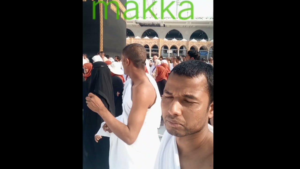 Hi friends Aap log dekho khane kaba ka khubsurat najara - YouTube