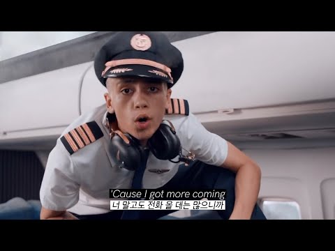 너 왜 나랑 안 놀아줘: Dominic Fike - Phone Numbers (2019) [가사해석]