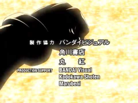 Shadow Skill TV Opening - YouTube