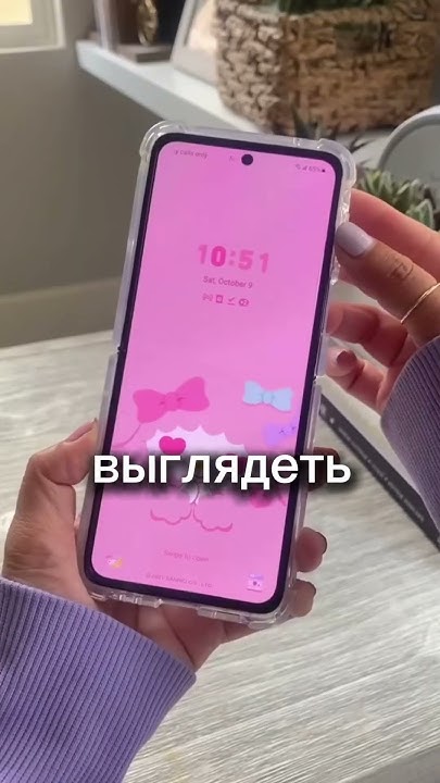 Складной АЙФОН ОТ APPLE 🍎 #iphone #айфон #складнойайфон - YouTube