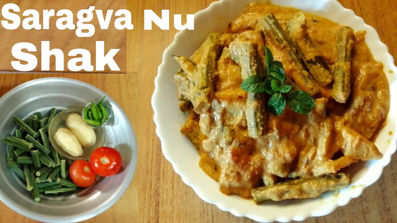 Dhaba Style Saragva Nu Shak - A Healthy And Flavorful Gujarati Dish ...
