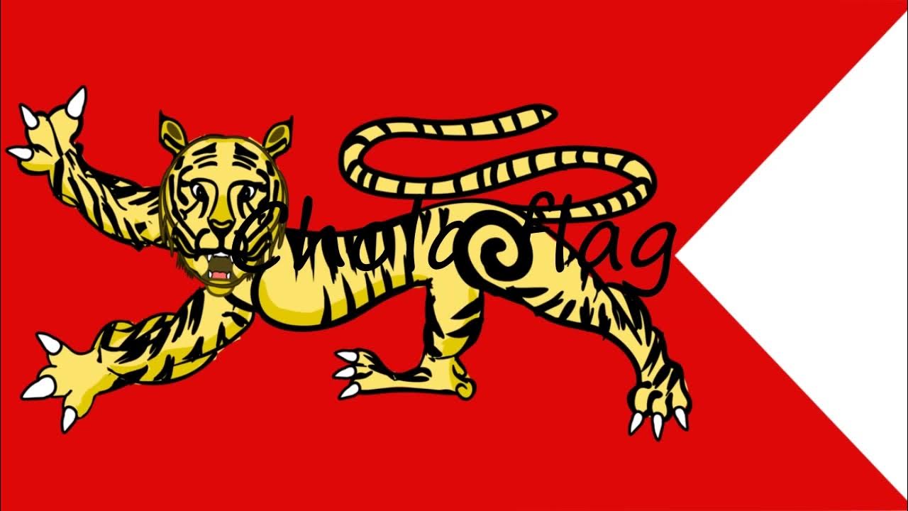 How To Pronounce Chola Flag In Bengali YouTube how-to-pronounce-chola-flag-in-bengali-youtube