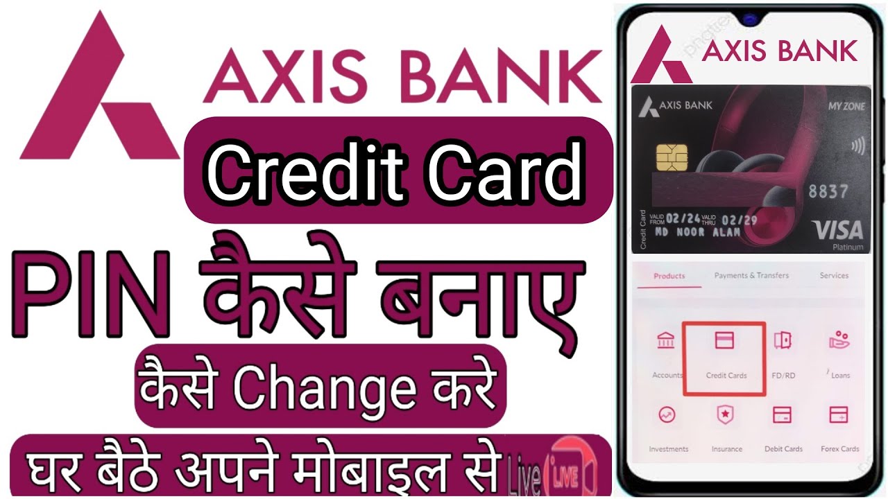 axis bank credit Card ka pin kaise banaye! How to axis bank credit card ...