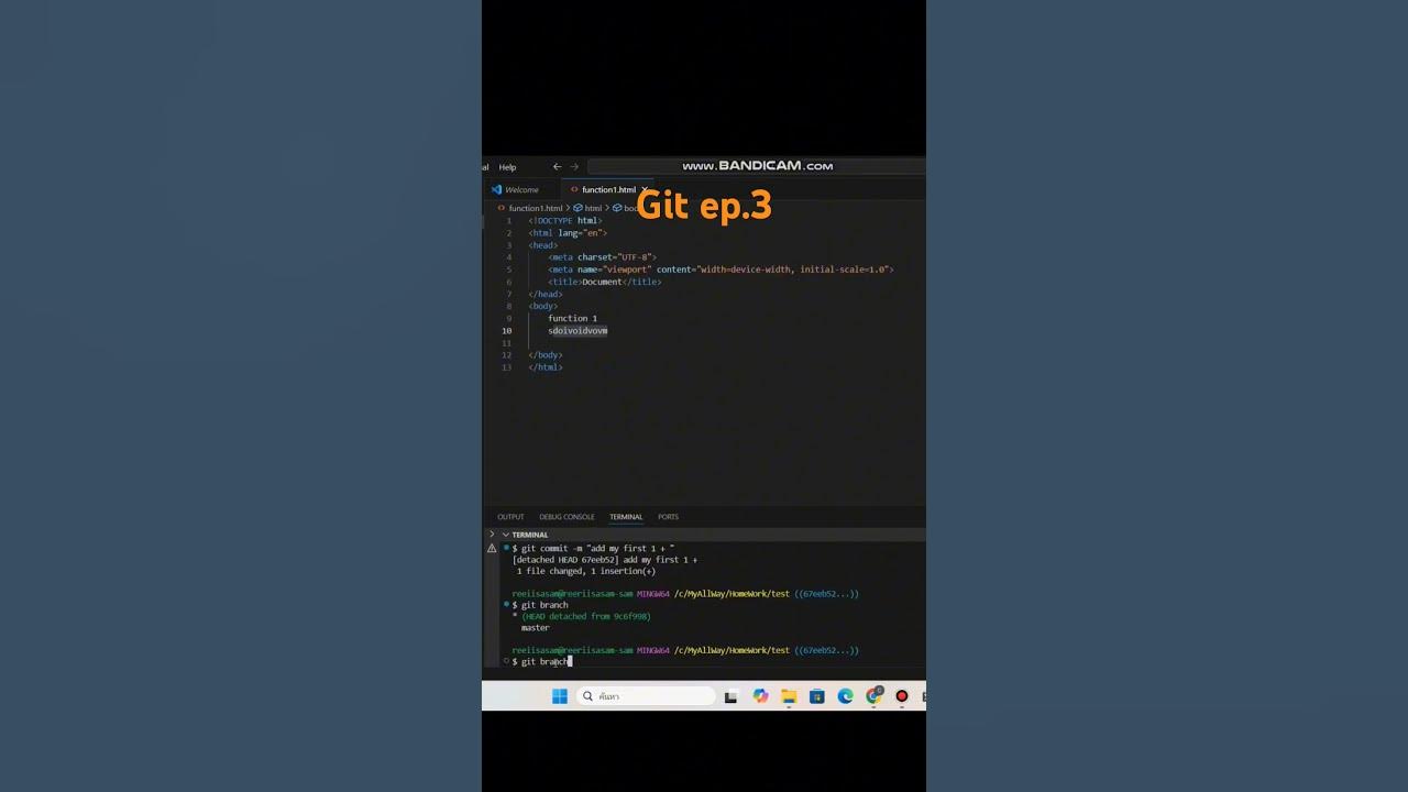 git เบื้องต้น ep 3 #codingeducation #codingeducation #shorts #code #codingeducation #git - YouTube