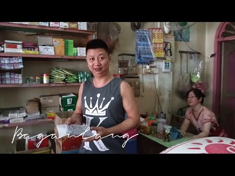 Toko Sasaran Belanja ( 蘇明祥 ）Jl. Sentosa No. 13 B Bagansiapiapi - YouTube
