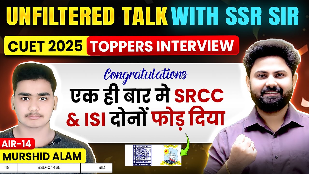 CUET 2025 SRCC vs ISI Delhi Which is BETTER for Toppers? - YouTube