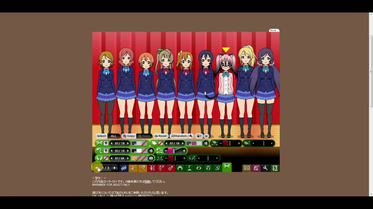 i make my own character in kisekae in five minutes! - YouTube