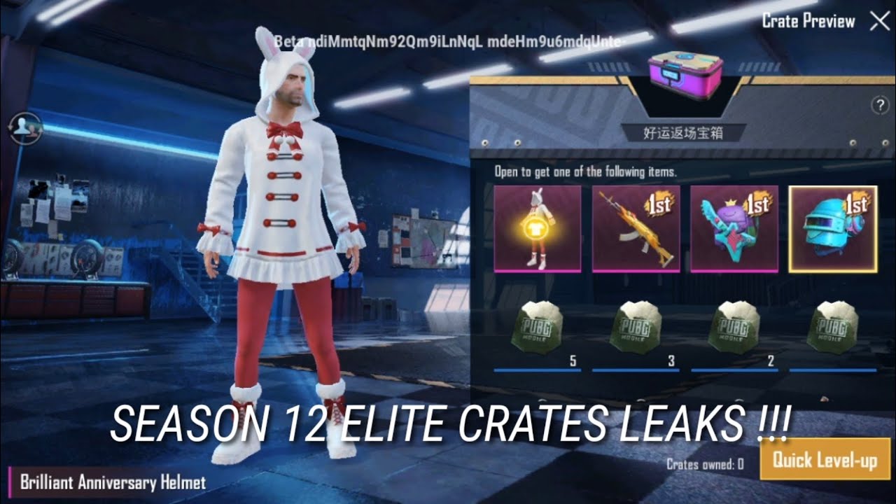 PUBG MOBILE S12 ELITE CRATES LEAKS !!! - YouTube