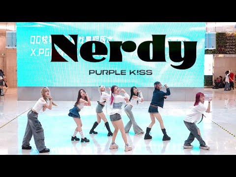 [퍼플키스(PURPLE KISS)] KPOP IN PUBLIC - ‘Bye Bye Bully + Nerdy’ | Guangzhou, CHINA - YouTube