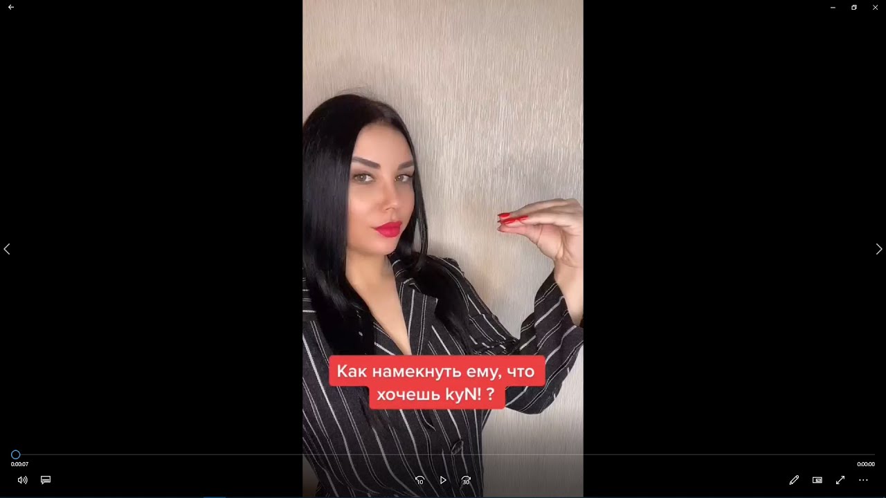 Cectb TeБe Ha ЛИЦo Youtube