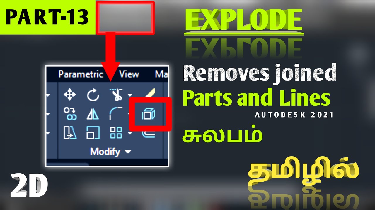 Use Of Explode In Autocad In Tamil Revit Designing Anydesk Use Of Explode In Autocad In Tamil Revit Designing Anydesk