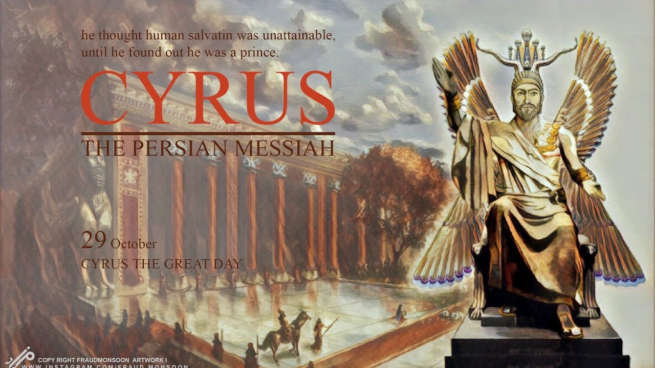 Cyrus was the Messiah of the Old Testament - YouTube