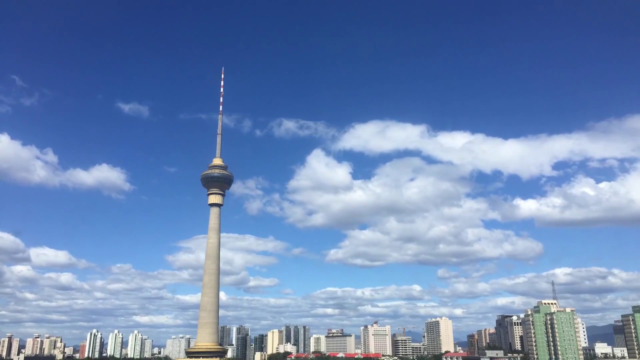 Beijing Blue Sky In Summer - YouTube