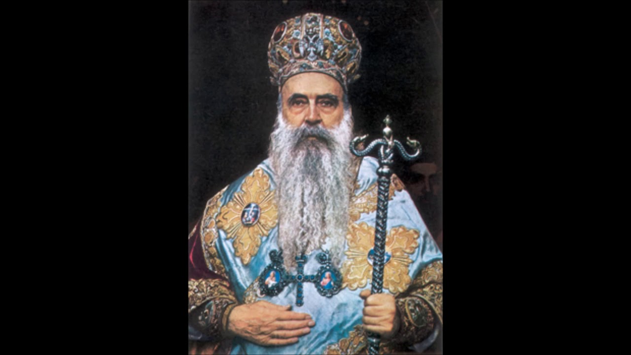 ΠΟΛΥΧΡΟΝΙΟΝ ΓΙΑ ΤΟΝ ΟΙΚΟΥΜΕΝΙΚΟ ΠΑΤΡΙΑΡΧΗ ΑΘΗΝΑΓΟΡΑ - ΘΡΑΣΥΒΟΥΛΟΣ ...