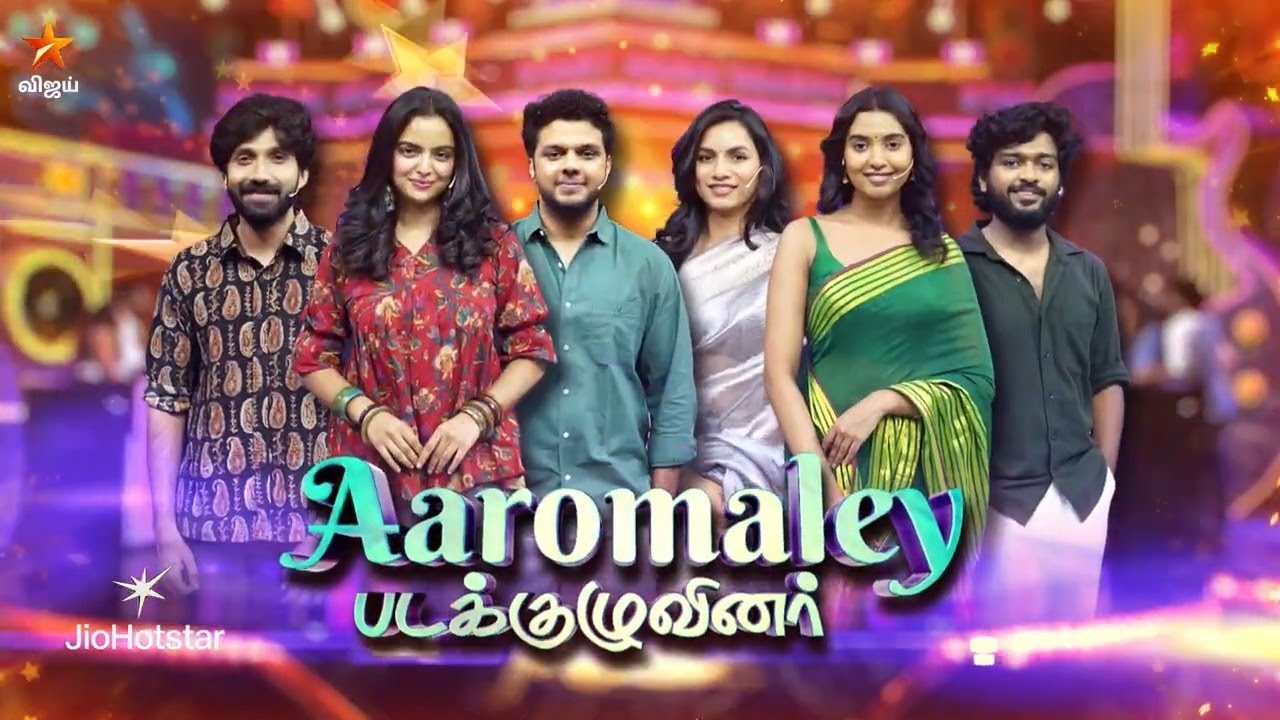 Start Music Season 6 | 9th November 2025 - Promo 1 - YouTube
