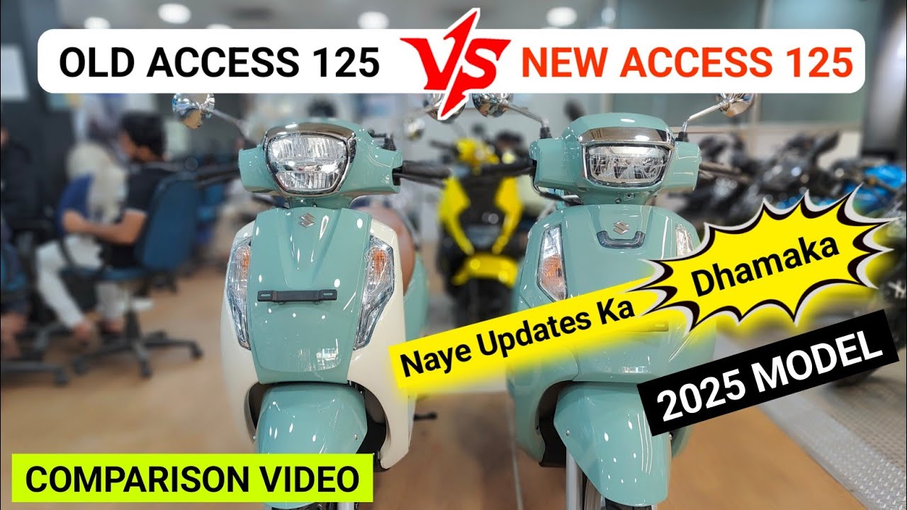 New Access 125 Scooter Price, Features & Mileage Details | Suzuki ...