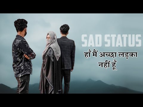 New Sad Status 2022|| New Whatsapp Status 2022|New Status 2022 |New Shayari 2022|Rahul Aashiqui Wala
