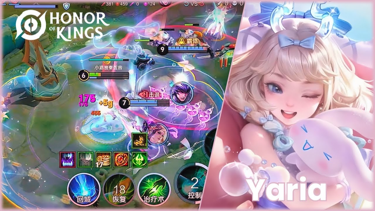 Honor of Kings x Sanrio Characters ( Yaria ) New Rare Legendary Skins ...