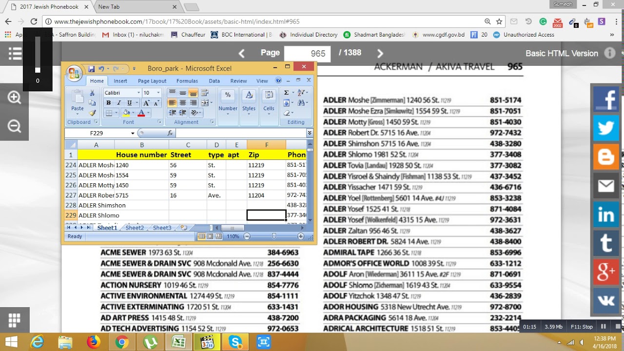 Excel Data Entry YouTube Excel Data Entry YouTube
