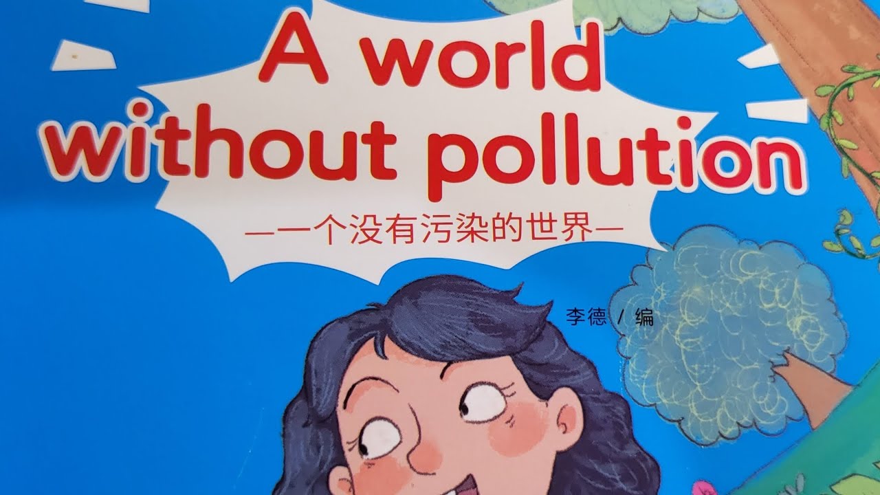 A World Without Pollution - YouTube