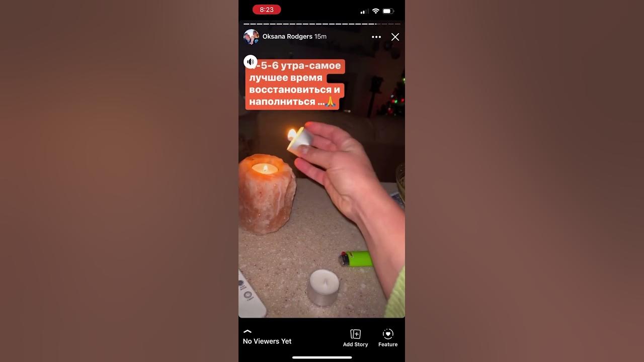 Благостное утро в Северной Каролине Ранний подьем Youtube